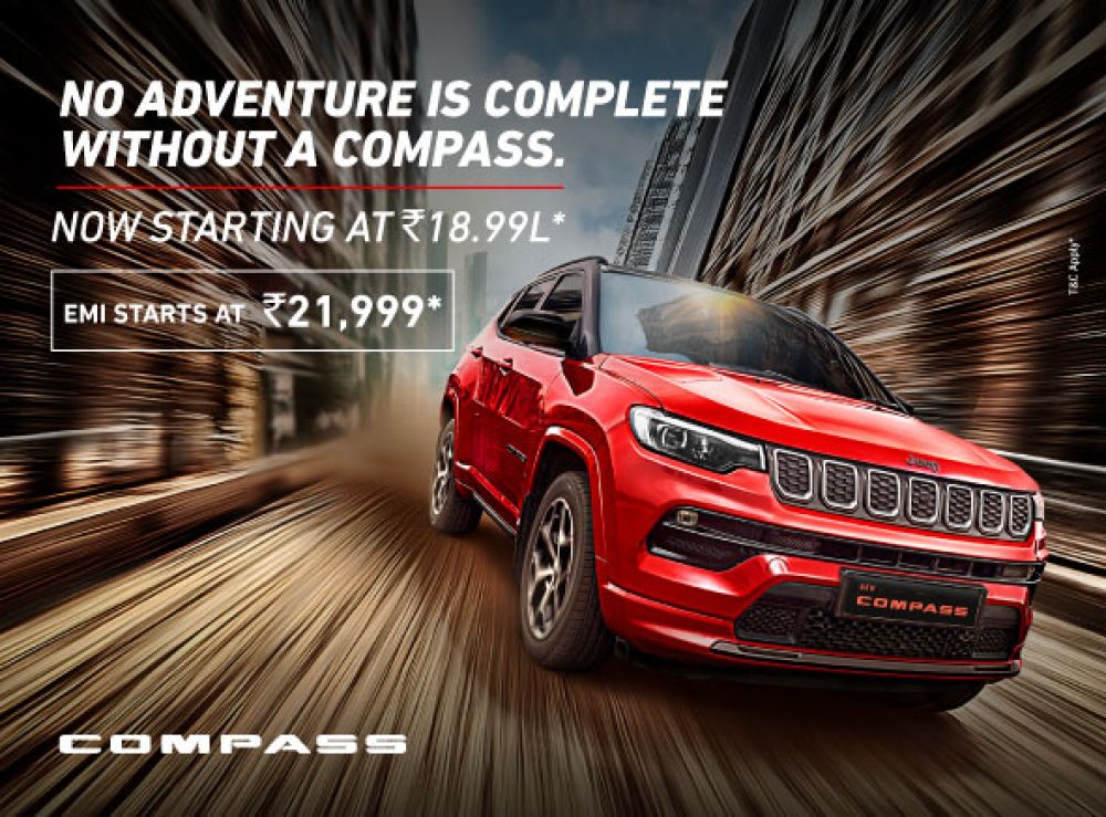 Jeep® Compass - Price, Interiors, Images, Colours, Specs | Jeep® India