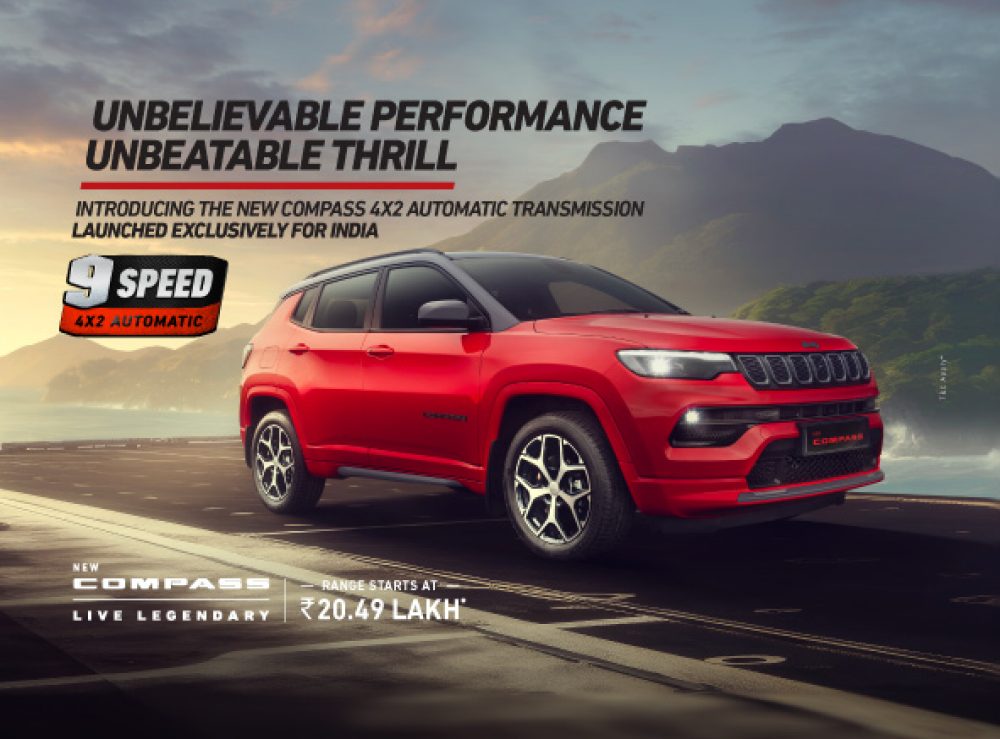 Jeep® India 4x4 SUVs & Crossover Cars - Explore Jeep Price, Interiors ...